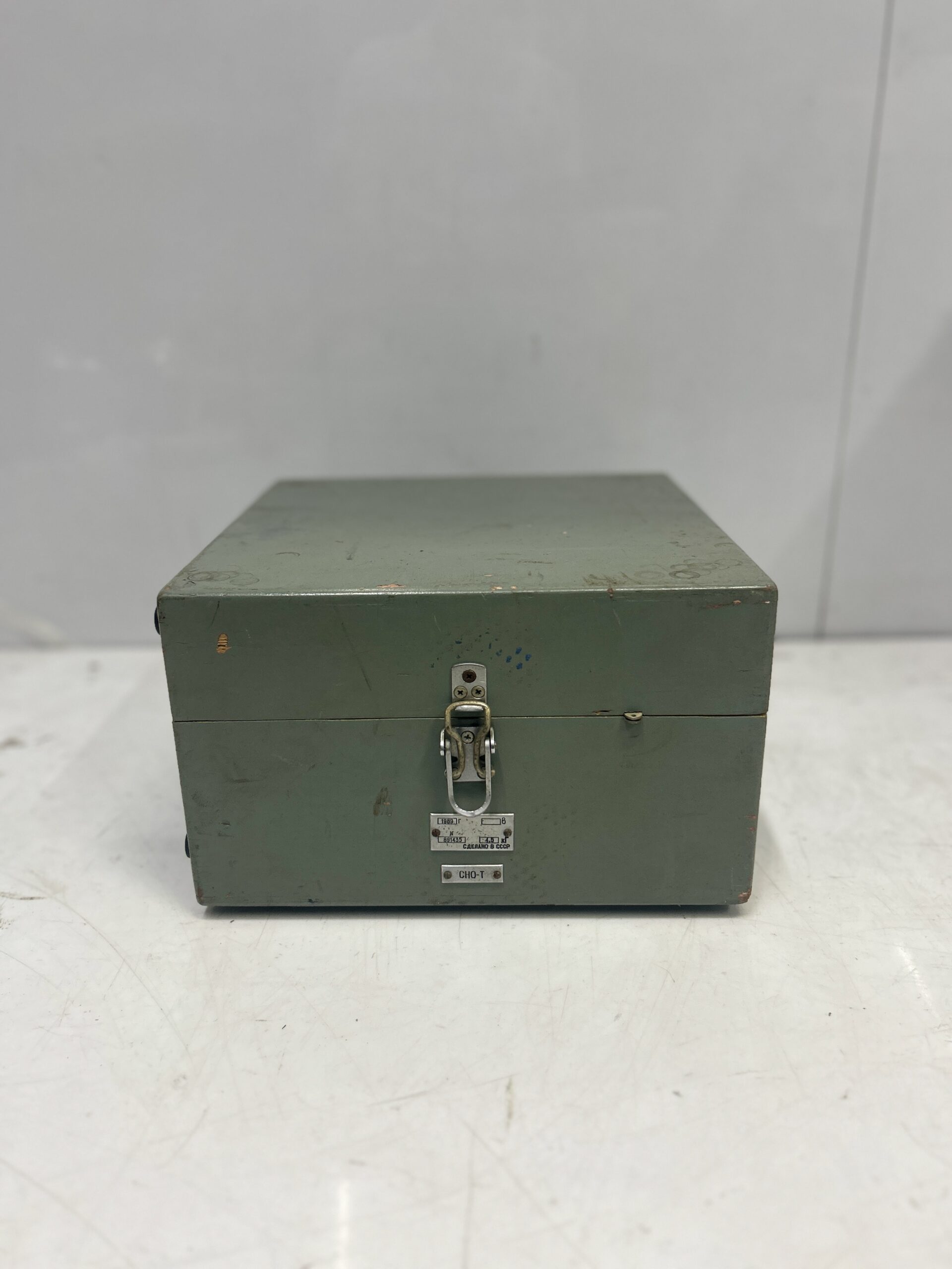 Soviet Navy Ship Salvaged Vintage Nautical CCCP Sextant Instrument with ...